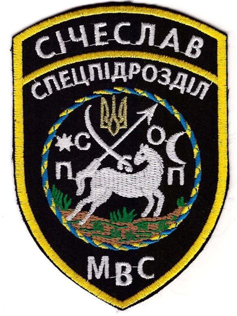 Pin en Aircraft Carrier Patches