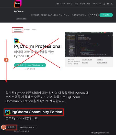 Pycharm Ft Anaconda