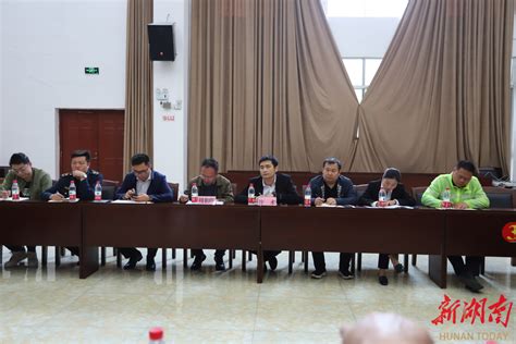 湘西高速“路警”联合召开五一假期保安保畅工作联席会 湘西 新湖南