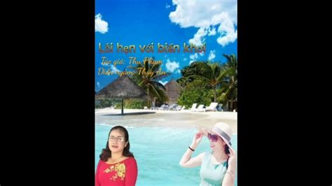 TiẾng ThƠ Giọng Ngâm Ngọt Ngào Của Nghệ Sĩ Thúy An Youtube