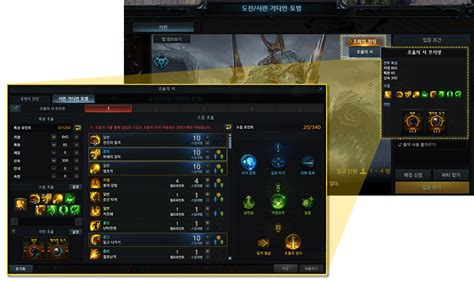 로아 시즌2 17주차 패치노트 요약겨울이벤트 네이버 블로그