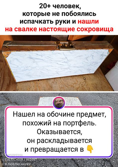 БЕРИ И ДЕЛАЙ Ссылка в комментарии Facebook