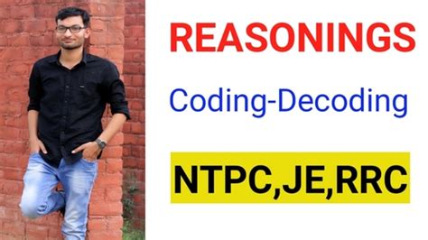railway exams coding decoding basics in hindi offered by unacademy