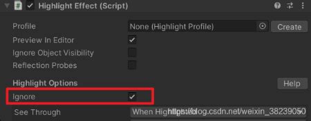HighlightPlus教程 一款Asset商城效果最好的发光插件 技术专栏 Unity官方开发者社区