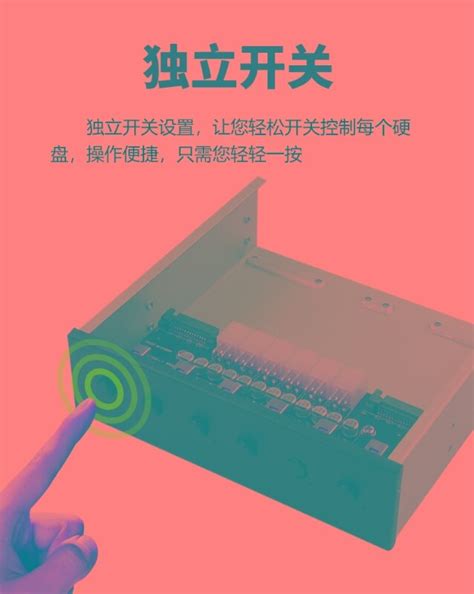 15pin Sata Multiple Hard Disk Control System Raid Grandado