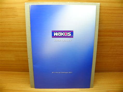 Wakos A