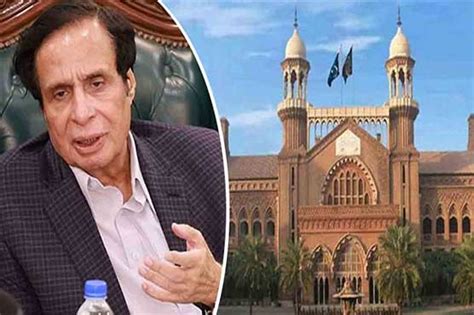 Roznama Dunya پرویز الہٰی کی حفاظتی ضمانت کیخلاف سنگل بنچ کا فیصلہ