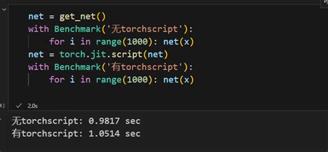编译器和解释器 pytorch D2L Discussion