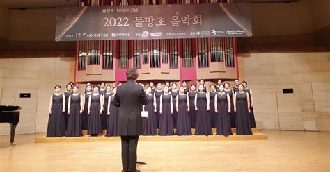 [여기는 서울 브라보 마이 라이프] 그리움은 노래를 타고 3 Rfa 자유아시아방송