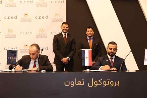 تعاون بين وزارة الرياضة وشركة Cred لدعم الأبطال يلاكورة