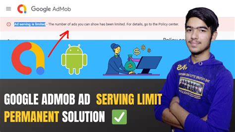 FIXED Admob Ad Limit How To Remove Admob Ad Serving Limit Admob