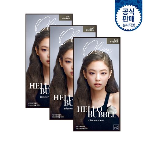 미쟝센 올뉴헬로버블6ao애쉬올리브 30g 3개 홈플러스 익스프레스
