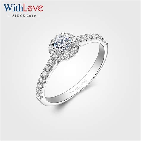 Withlove唯爱品越白18k金女款婚戒 50分豪华群镶求婚钻戒初蕾 虎窝淘