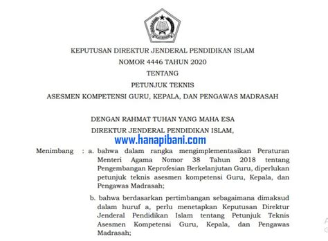 Sk Dirjen Pendis Tentang Petunjuk Teknis Pelaksanaan Asesmen Kompetensi Gtk Madrasah