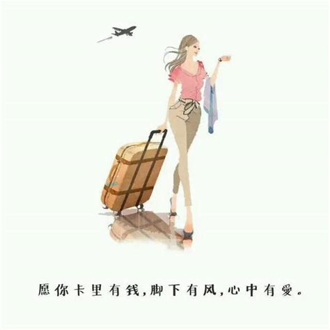早安酱 早安 早安心语 大山谷图库