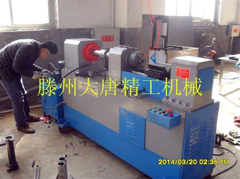 东莞王经理定购卧式油压机发货，卧式油压机有滕州大唐精工机械生产、销售 滕州市大唐精工机械厂