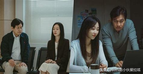 電影《依然記得我愛你》：被失智症猛烈吞噬的人生 每日頭條