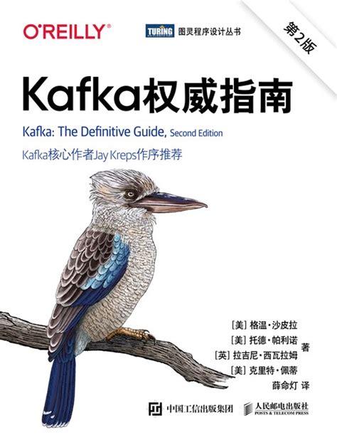 图灵社区