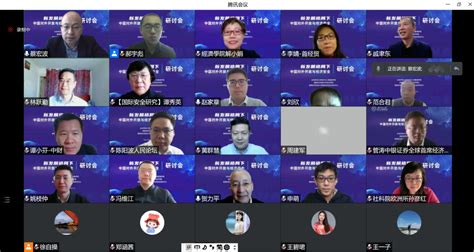 北京师范大学经济与工商管理学院