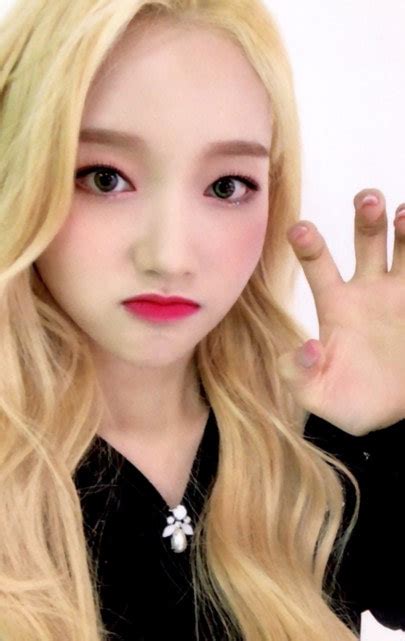 Premier Greeting Meet And Up Loona Collect