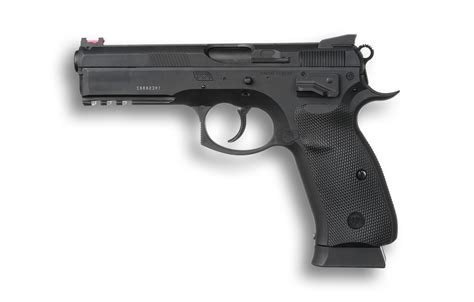 Лазерный пистолет PSS-PRO CZ-75 (инфракрасный невидимый луч) купить у ...