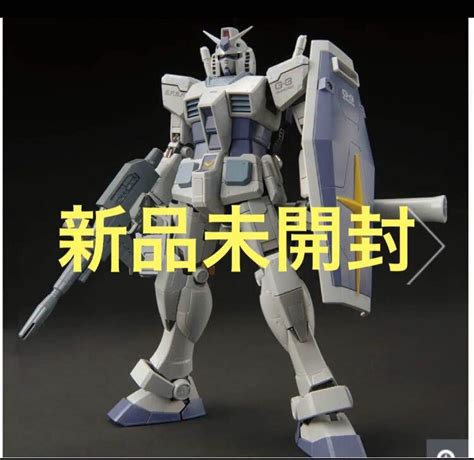 Yahooオークション Mg 1100 ガンダムべース限定 Rx 78 3 G 3ガン