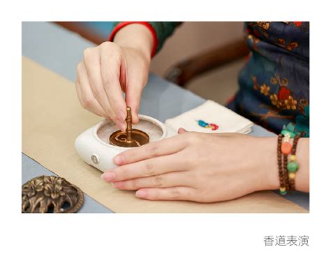 【线下活动】酱香白酒线下品鉴会木门闲客至 站酷zcool