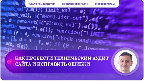 Ошибка 400 код сервера Bad Request что это и как исправить