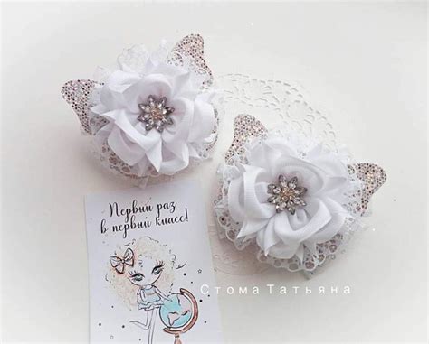 Одноклассники Самодельные аксессуары для волос Тканевые цветы Канзаши уроки