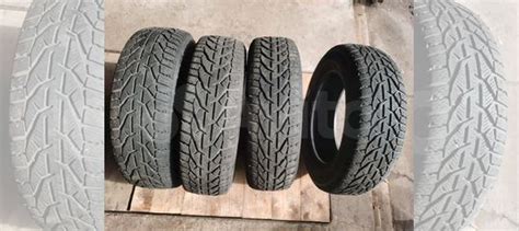 Tigar Winter 185/65 R15 92T купить в Москве | Авито