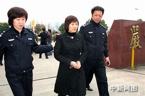 浙江温岭一名半文盲女7年非法集资近亿元 凤凰网