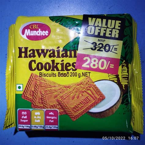Munchee Hawaian Cookies Biscuits 200g Best Quality Cbl Sri Lanka Sweets Tea New Ebay