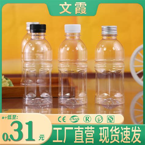 饮料空瓶子饮料瓶装喝饮料第7页大山谷图库
