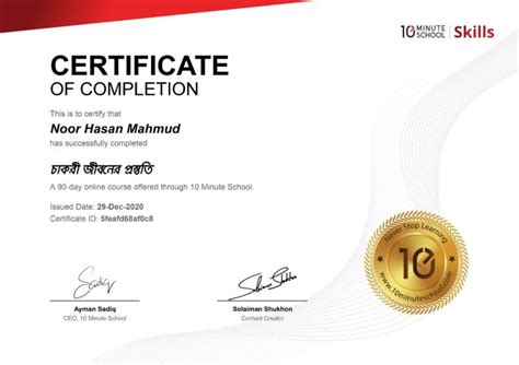 noor hasan mahmud on linkedin successfully completed robi 10 minutes