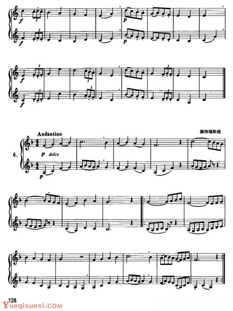 圆号谱子圆号二重奏 圆号曲谱 乐器学习网