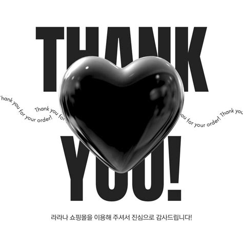 하트 무료 이미지・디자인・샘플・템플릿 Canva캔바