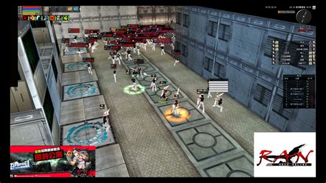 Ran Area Online CW PKT Dex Archer YouTube