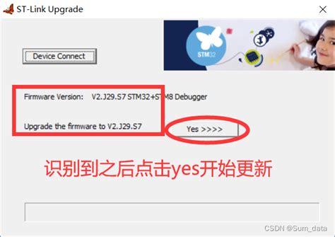 解决keil 5中stm32f103系列使用st link下载程序时不能连接的问题。“flash download failed