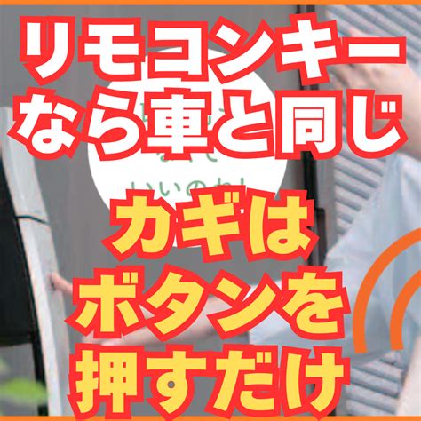 『内窓・二重窓』とは？8つのメリット・7つのデメリットを紹介│選び方、注意点や疑問も解説 玄関ドアリフォームの玄関ドアマイスター