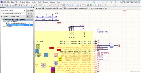 基于stm32f103单片机设计 usb转canbus应用接口板硬件（原理图 pcb） stm32单片机软件源码 stm32f103 usb转