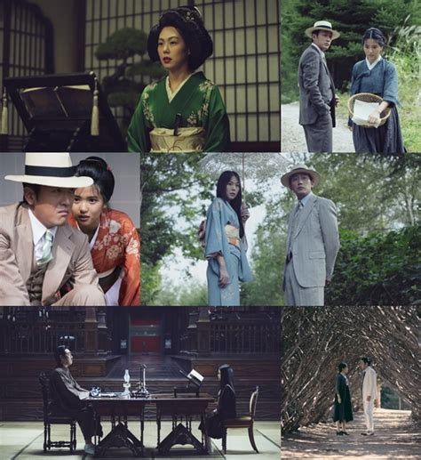 아가씨 미공개 스틸 공개 김민희부터 하정우까지 매혹남녀
