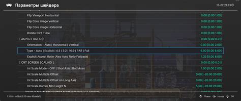 Cyberlab Death To Pixels Shader Preset Packs Shaders Libretro Forums