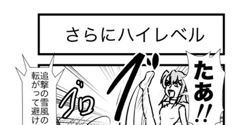 艦隊これくしょん 艦これプロレス 1267話「さらにハイレベル」 ヒバリ夏コミ1日目 の37aのマンガ 漫画 艦これ 艦これ