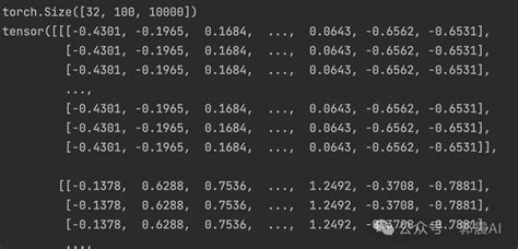 一文理解透Transformer 腾讯云开发者社区 腾讯云