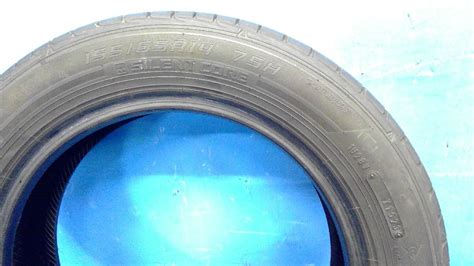 Yahoo!オークション - (I)DUNLOP ダンロップ LE MANS V＋ SILENT CORE ...