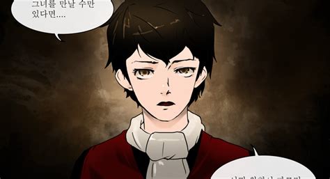만화 원작 부 과 애니 작화 비교