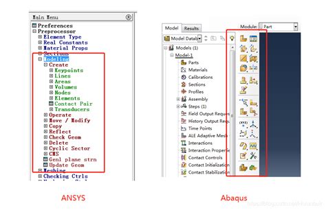 Ansys 有限元分析 几何建模ansys建模 Csdn博客
