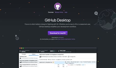【githubdesktop】githubでコードの履歴を管理する〜基本編〜｜ミトラボ