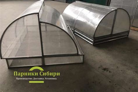 Парник Хлебница в Новосибирске