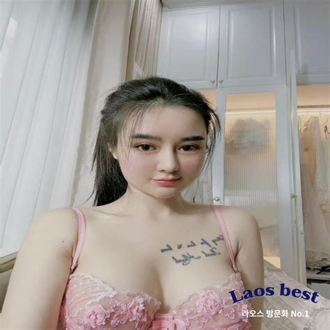 라오스 밤문화 에코걸 6 라오스밤문화 사진첩 라오스 베스트